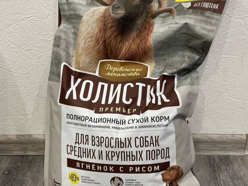 Сухой корм для собак Деревенские лакомства
