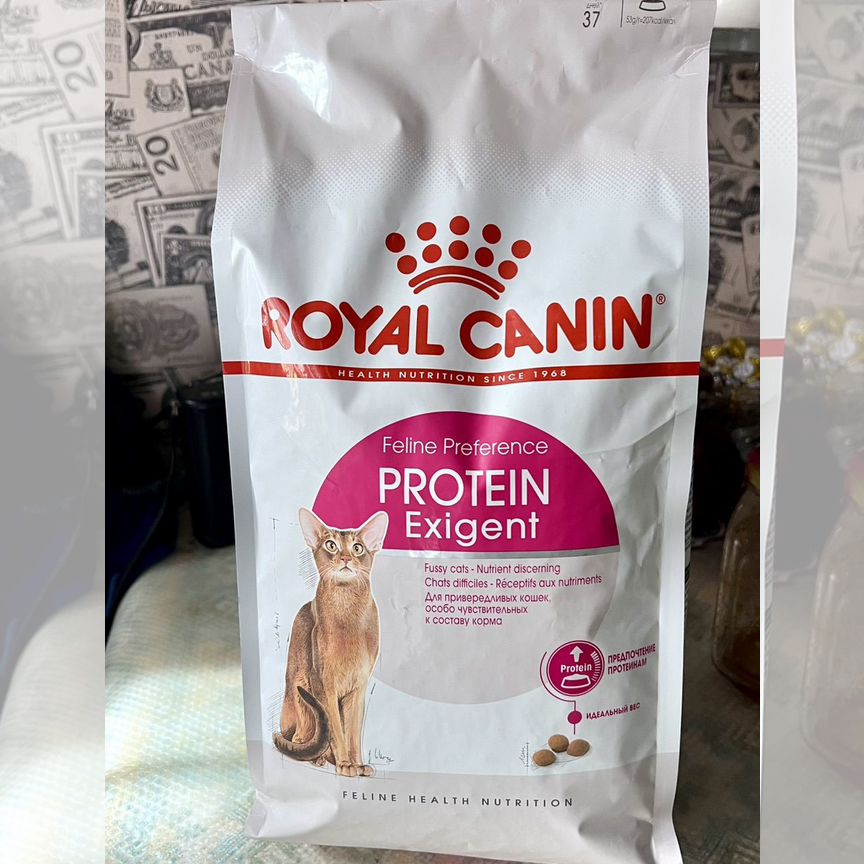Корм для кошек royal canin, protein exigent, 2 кг