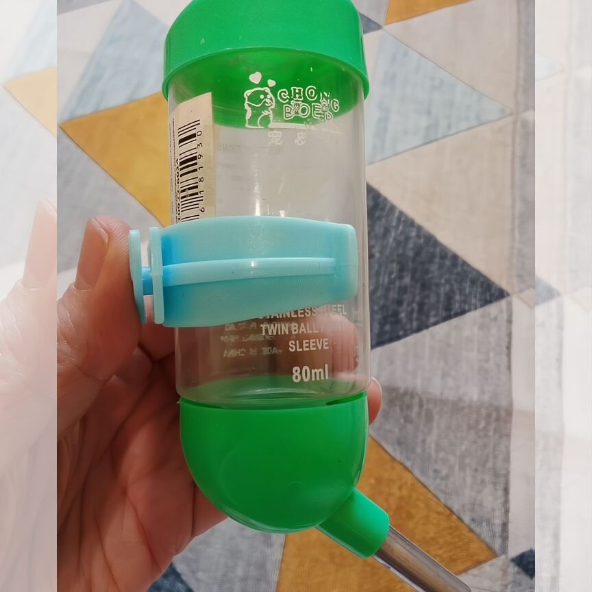 Поилка для грызунов 80 мл