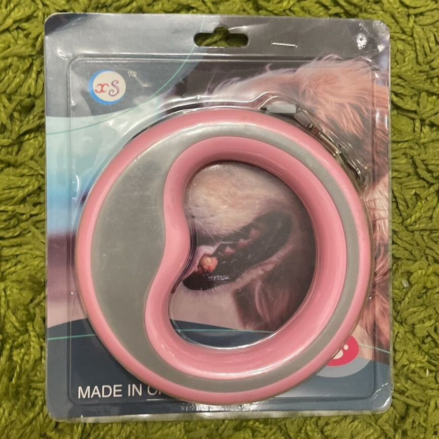 Поводок для собак 2,5 метра