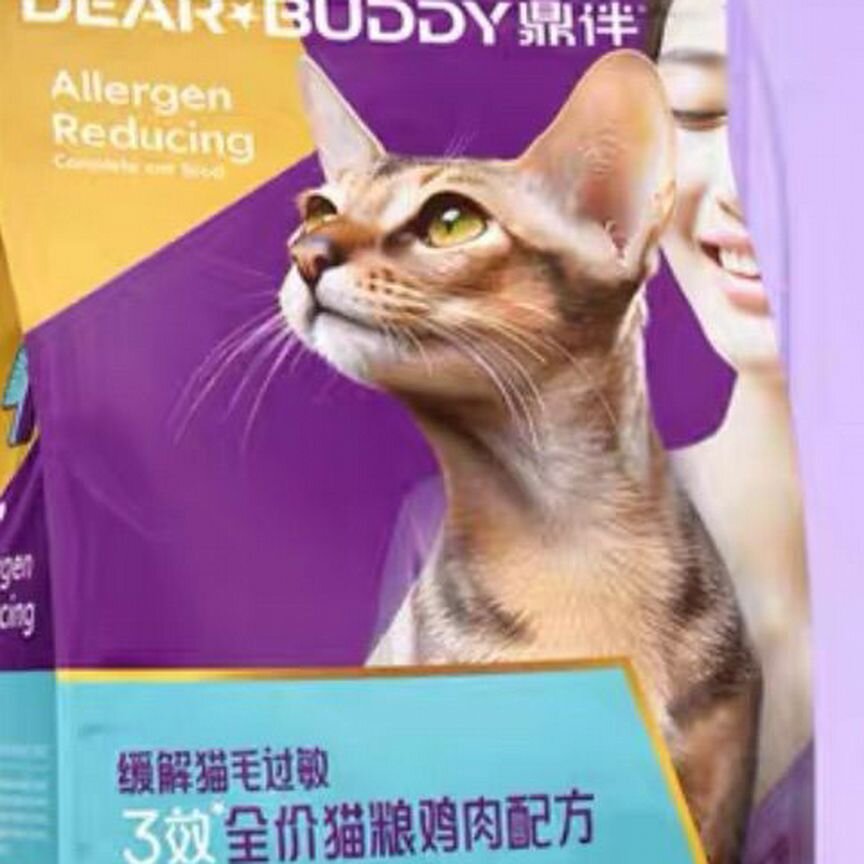 Корм для кошек Dear Buddy 2.0