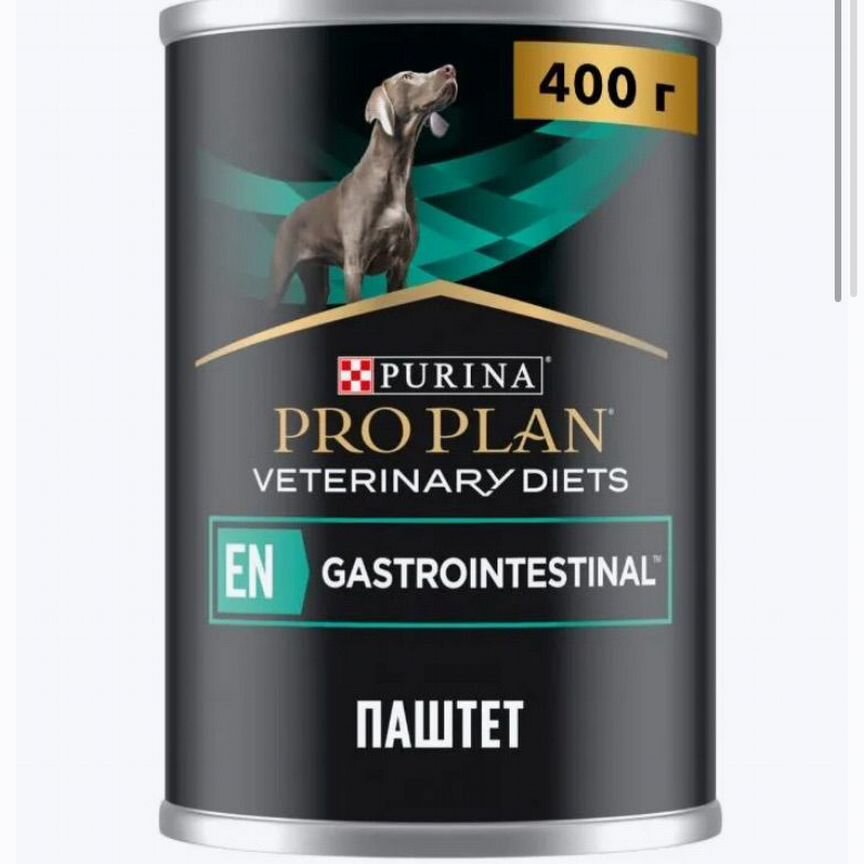 Корм для собак