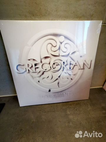 Gregorian - Pure Chants (Limited Edition) LP купить в Москве | Хобби и ...