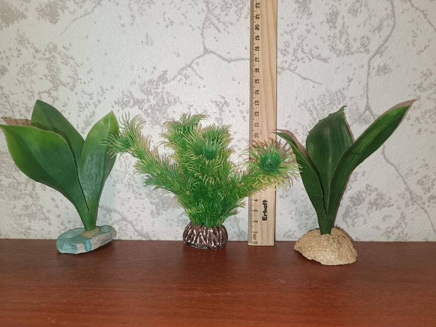 Растения для аквариума искуственные