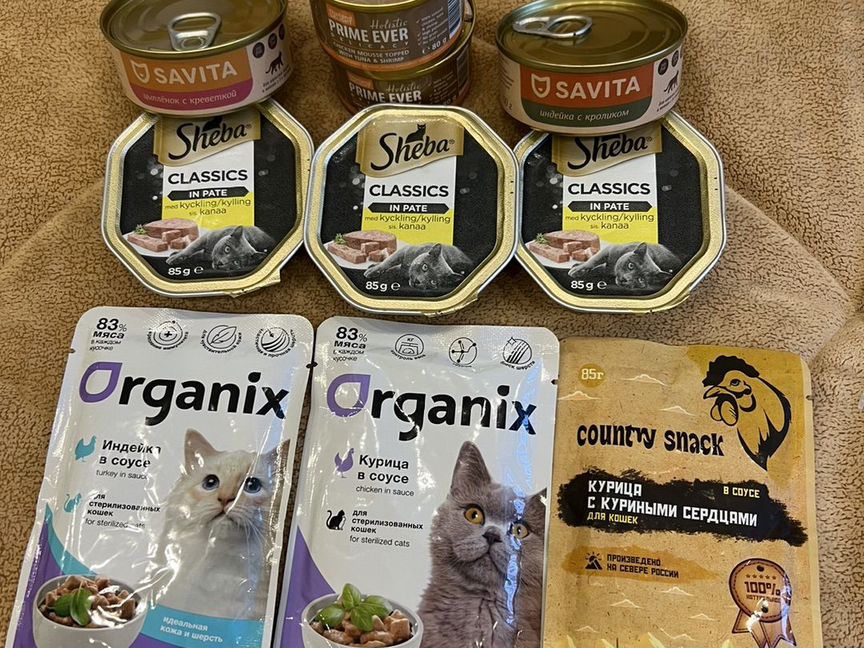 Корм для кошек prime ever, savita, sheba, organix