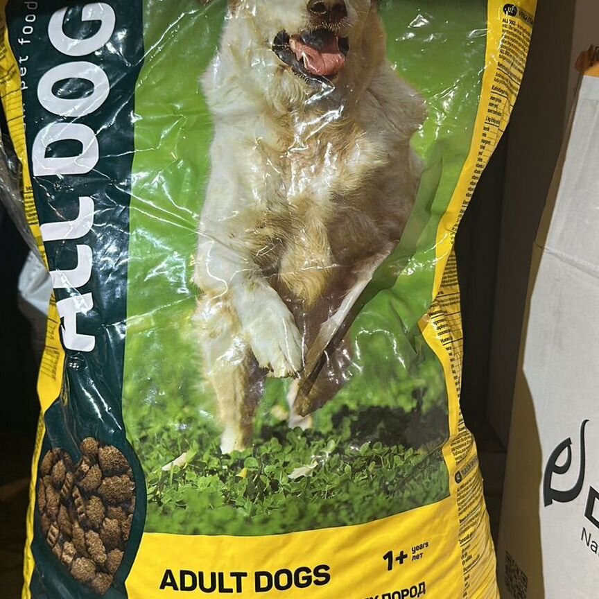 Корм для собак 13 кг All dogs