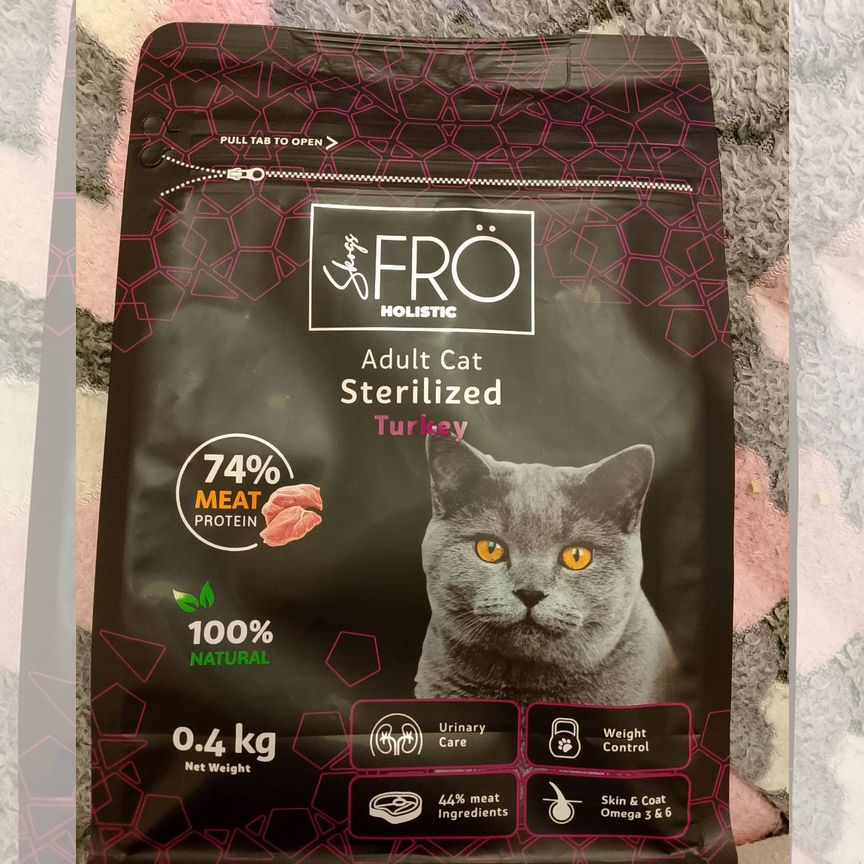 Сухой корм для стерилизованных кошек и котов