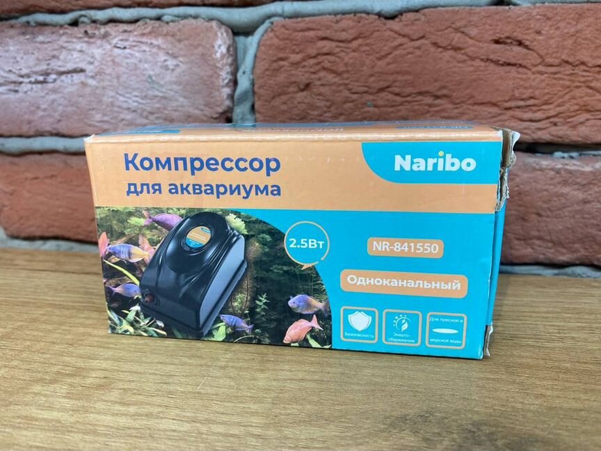 Компрессор для аквариума