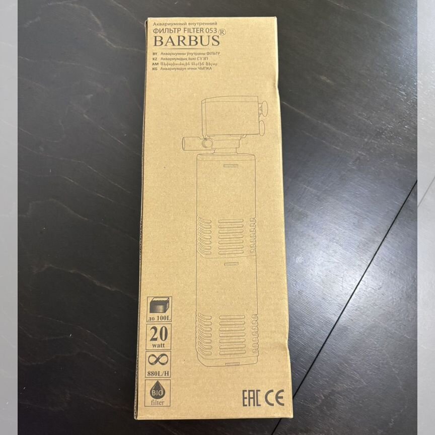 Аквариумный фильтр внутренний