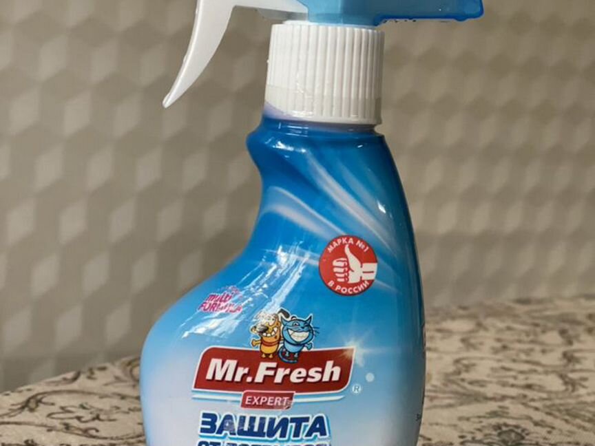 Защита от погрызов, спрей 200 мл