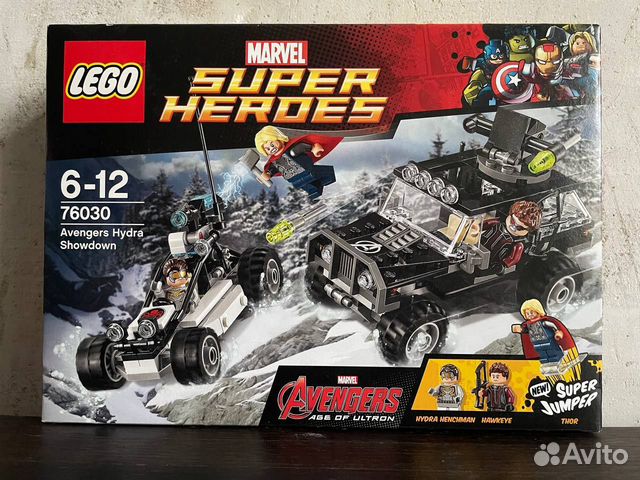 Lego 76030 Avengers Hydra Showdown купить в Москве | Хобби и отдых | Авито