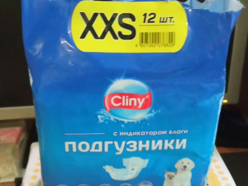 Подгузники для собак без одной штуки нам не подошл