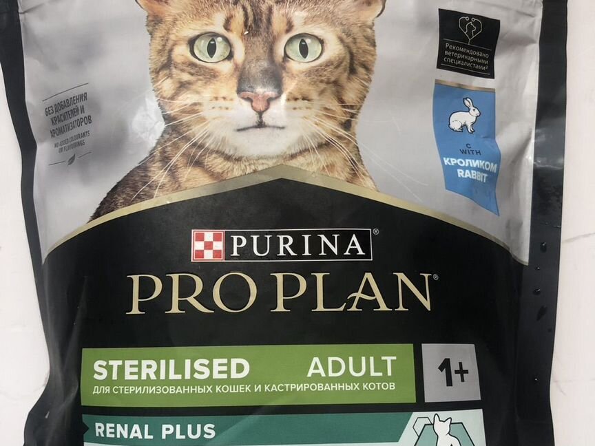 Сухой корм для кошек purina Pro Plan