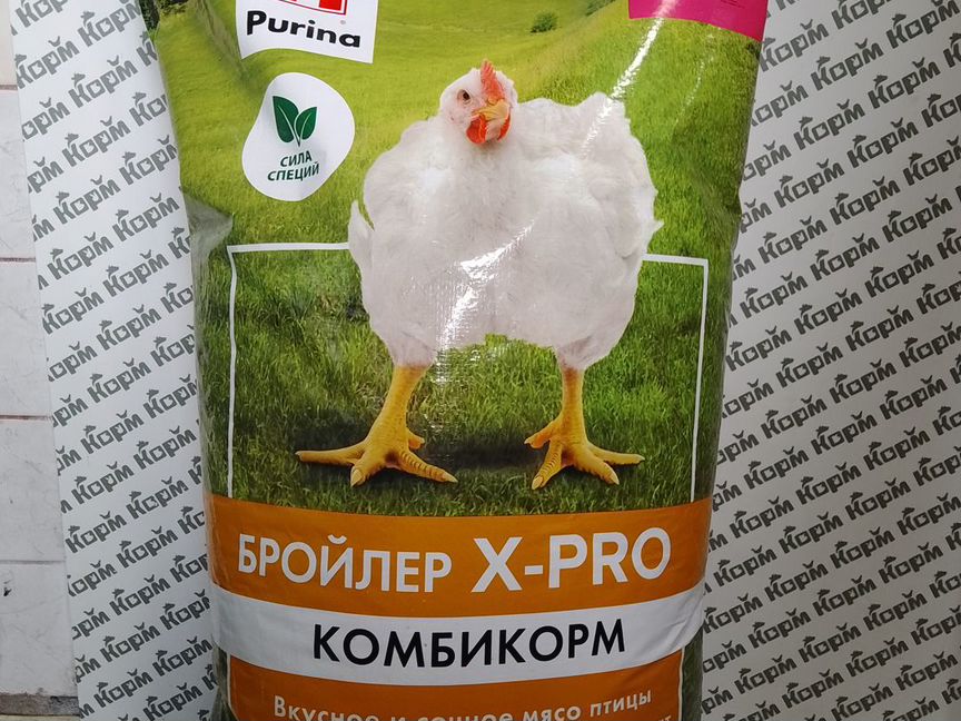 Комбикорм Пурина для бройлеров Финиш