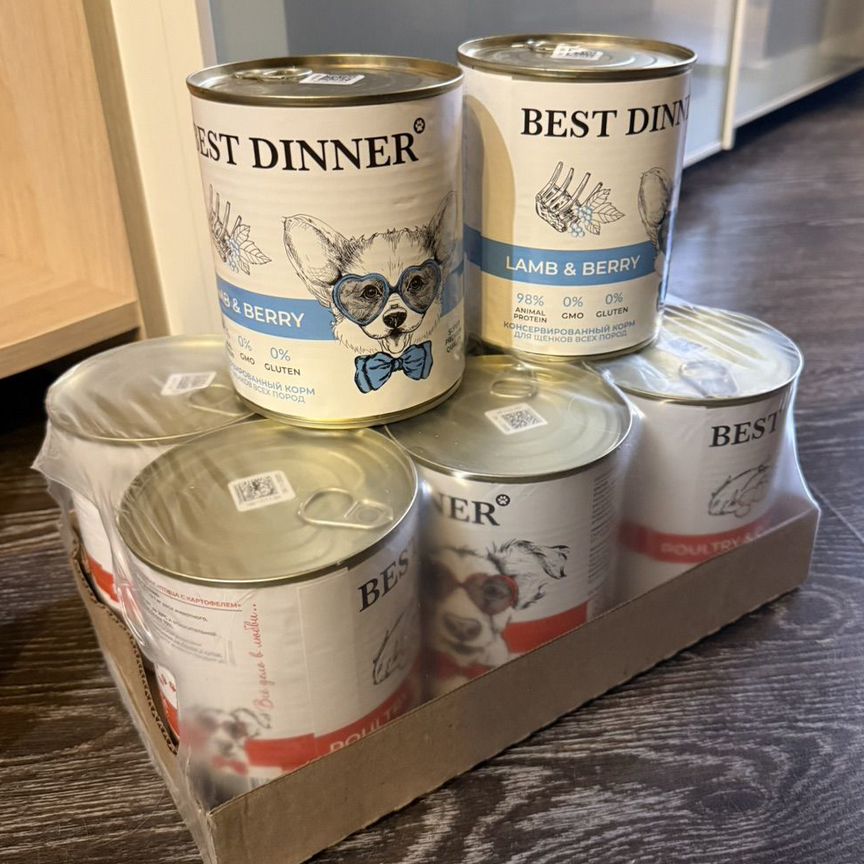 Корм для собак best dinner