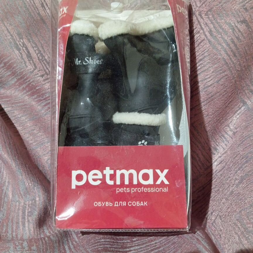 Зимние ботинки для собаки