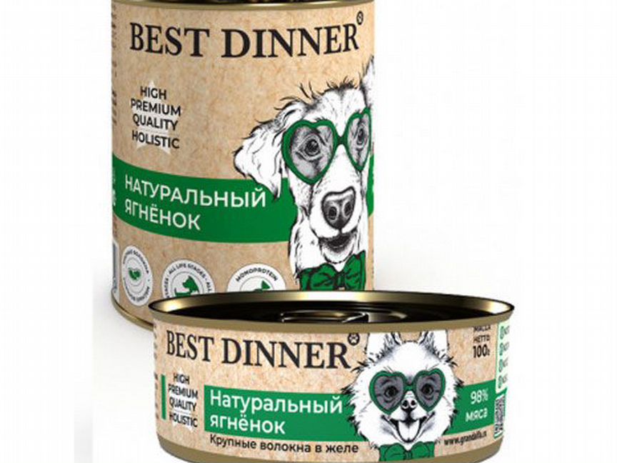 Влажный корм Best Dinner для собак и кошек
