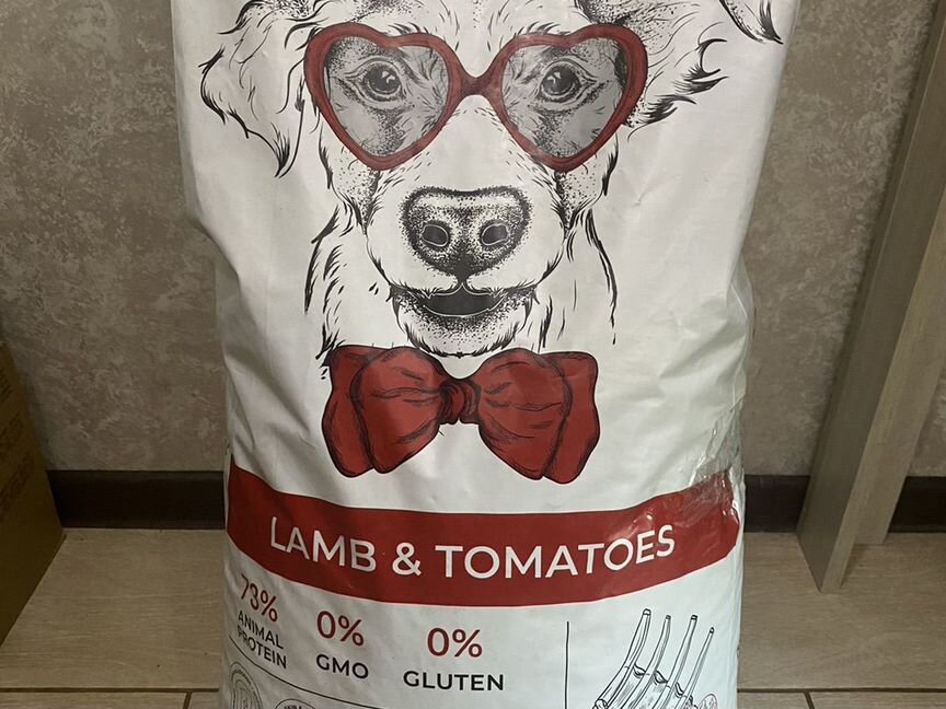 Корм для собак best dinner 15кг