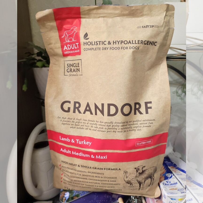 Корм для собак grandorf 3 кг