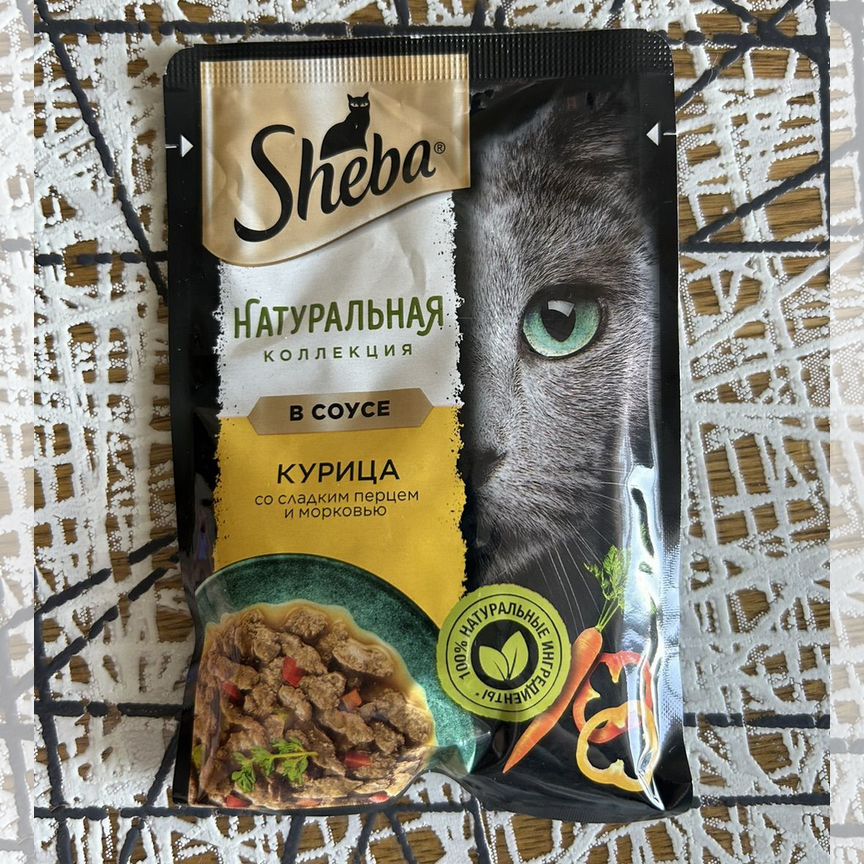 Корм для кошек