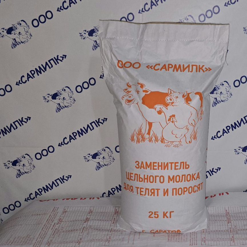Зцм. Заменитель цельного молока 20% 25кг