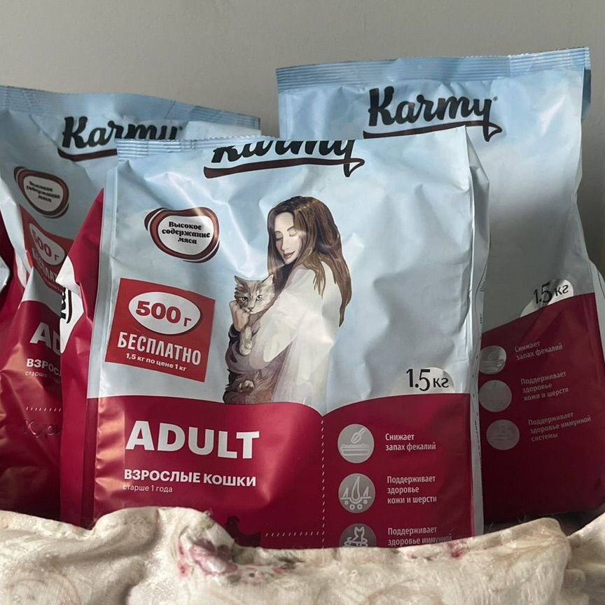 Корм для кошек karmy Карми