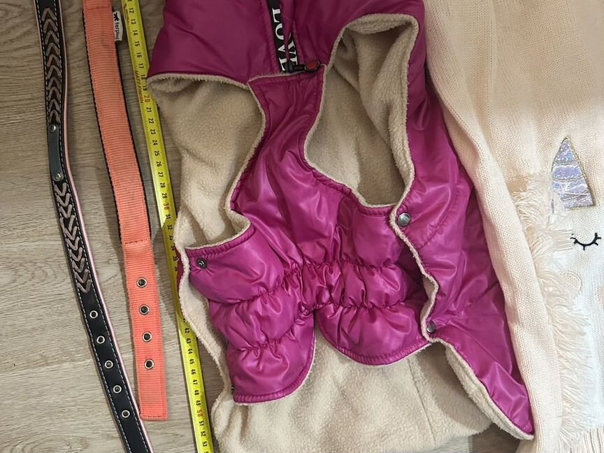 Вещи пакетом для собаки