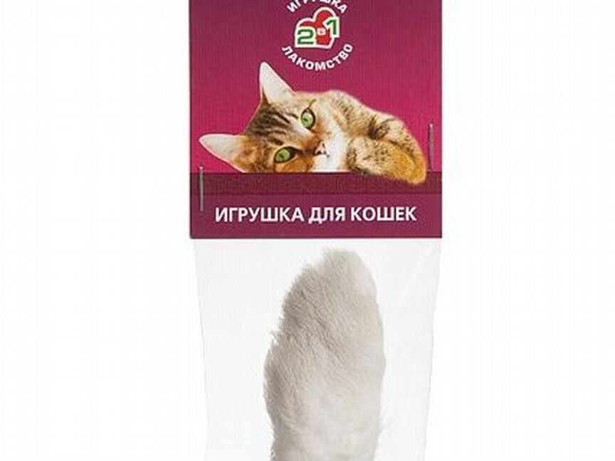 Titbit игрушка для кошек лапка пушистая