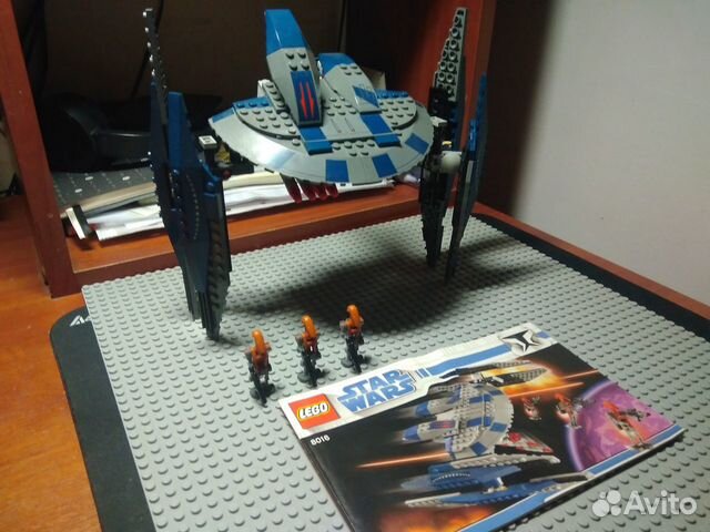 Lego star wars 8016 store