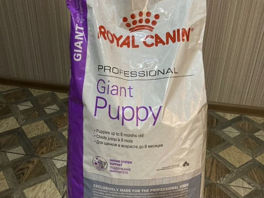 Корм для собак royal canin