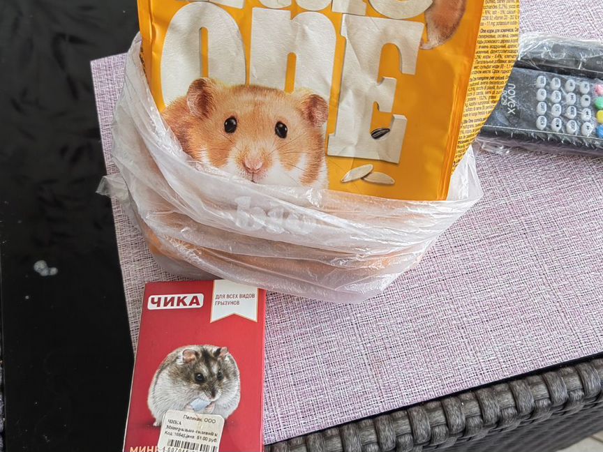 Корм для Хомяков, опилки,минеральный камень