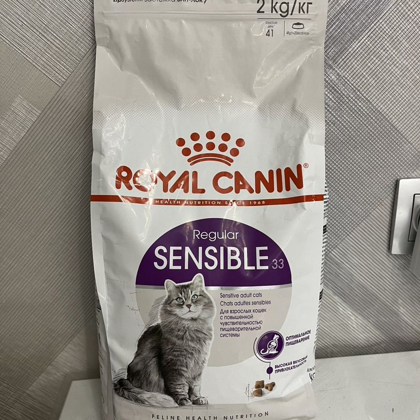 Корм для кошек royal canin sensible