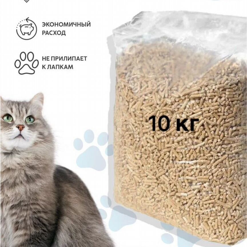 Кошачий наполнитель древесный