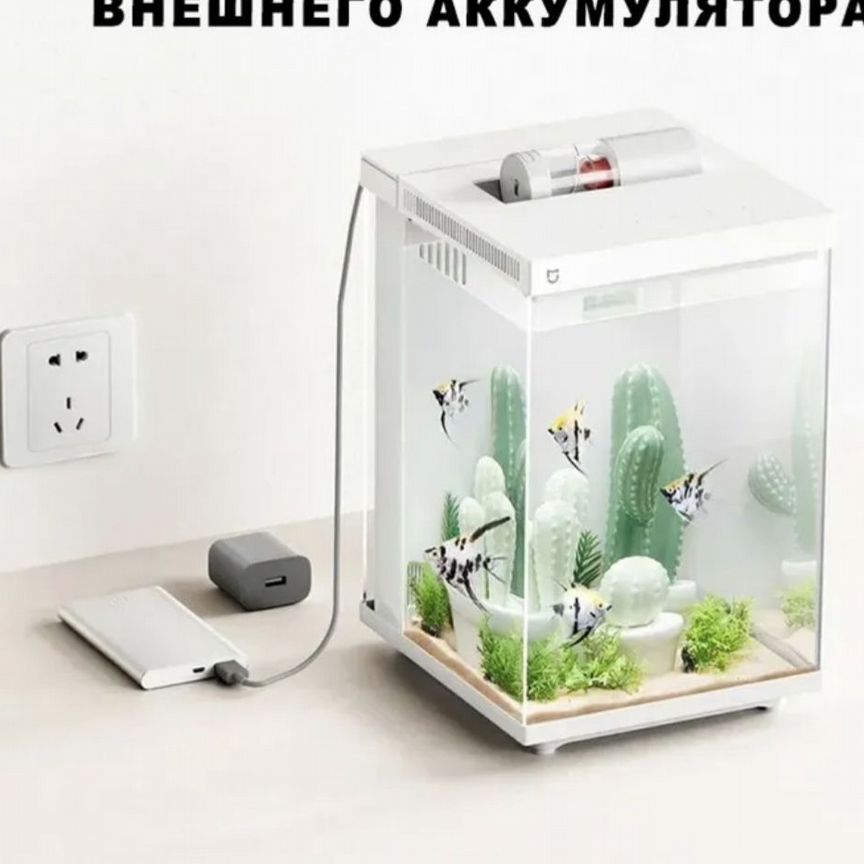 Умный аквариум Xiaomi Mijia SMART Fish Tank MYG200