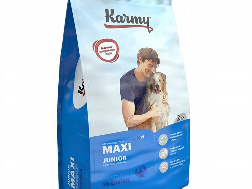 Корм сухой для собак Karmy Maxi Junior индейка 2кг
