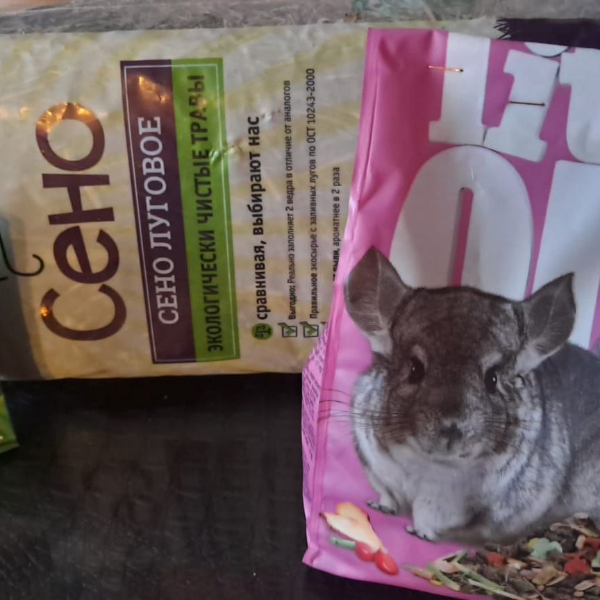 Сено, корм Little One, камень