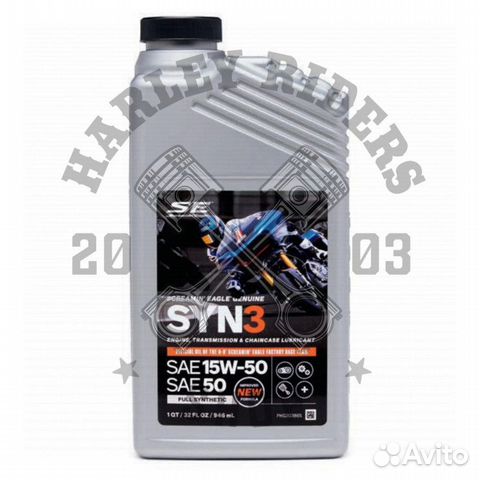 Масло Harley Davidson Syn3 20w50 Formula купить в Москве по низкой