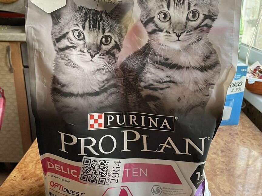 Корм proplan для котят индейка на развес