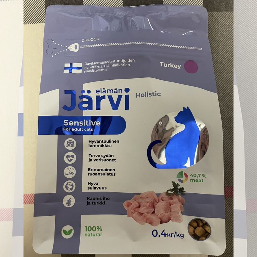 Jarvi для кошек корм сухой