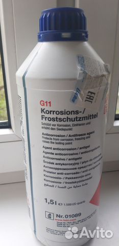 Антифриз Febi G11 01089 синий купить в Москве с доставкой | Авито