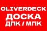 Монтаж террасной доски, забора из дпк в Подольске | Услуги | Авито