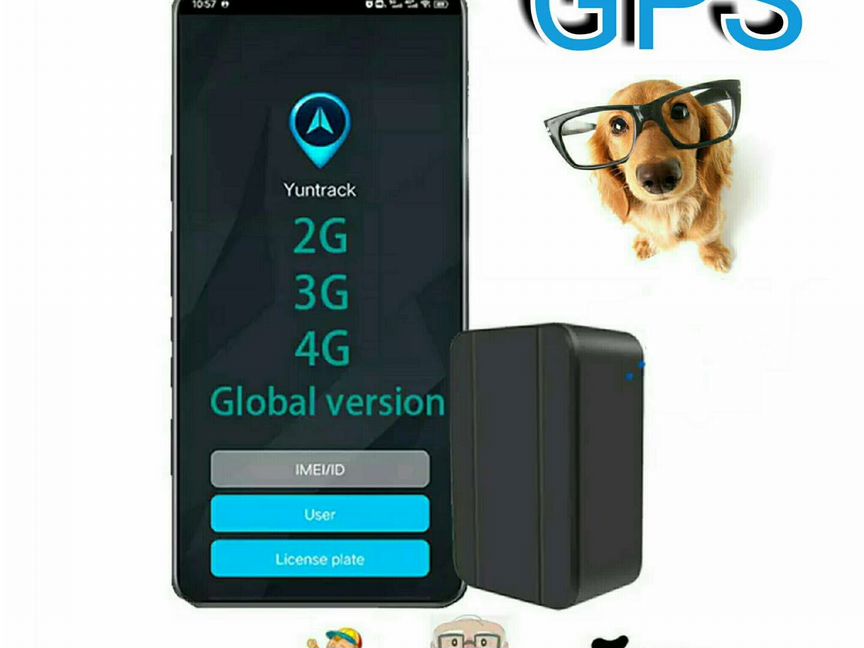 Gps ошейник для животных