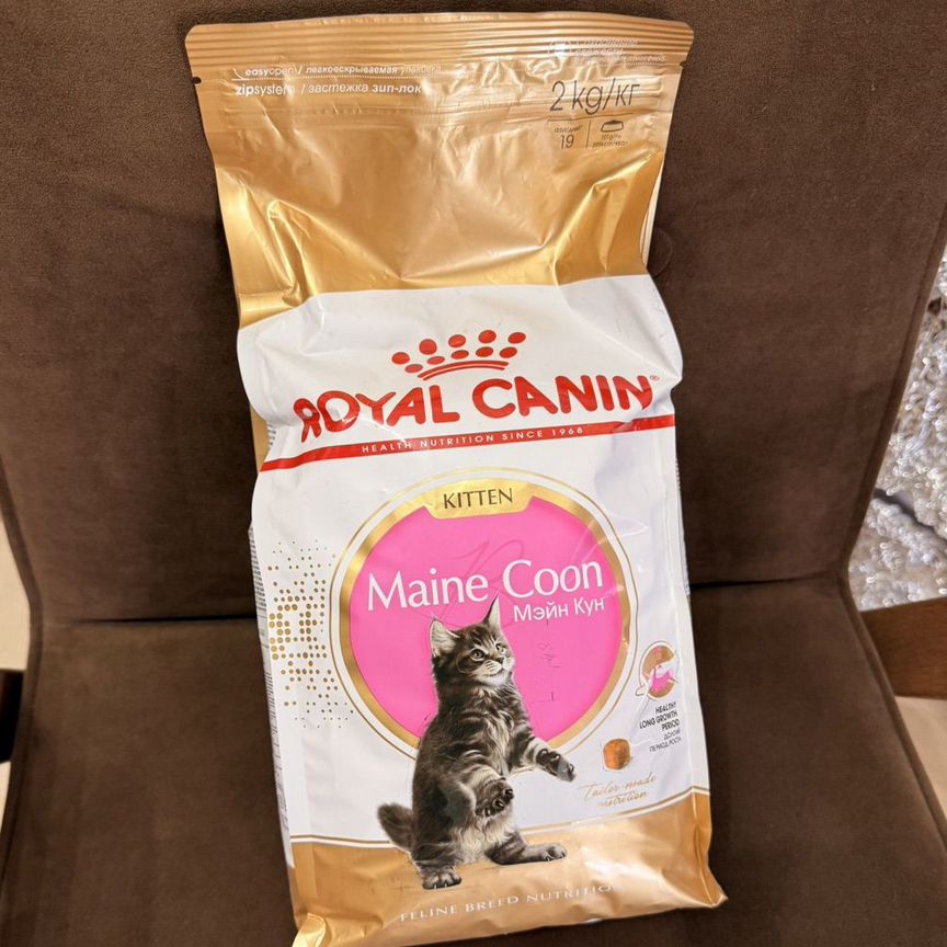 Корм для кошек royal canin 2кг