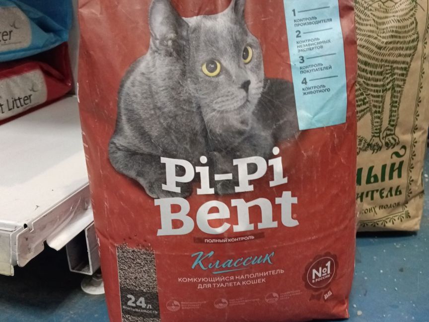 Наполнитель Pipi Bent комкующийся