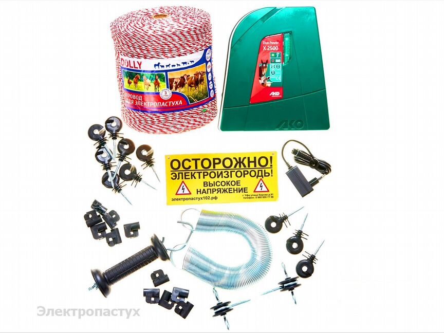 Электропастух