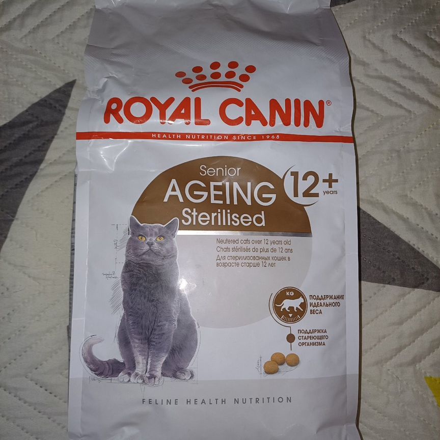 Корм кошачий Royal Canin Senior Ageing Sterillised