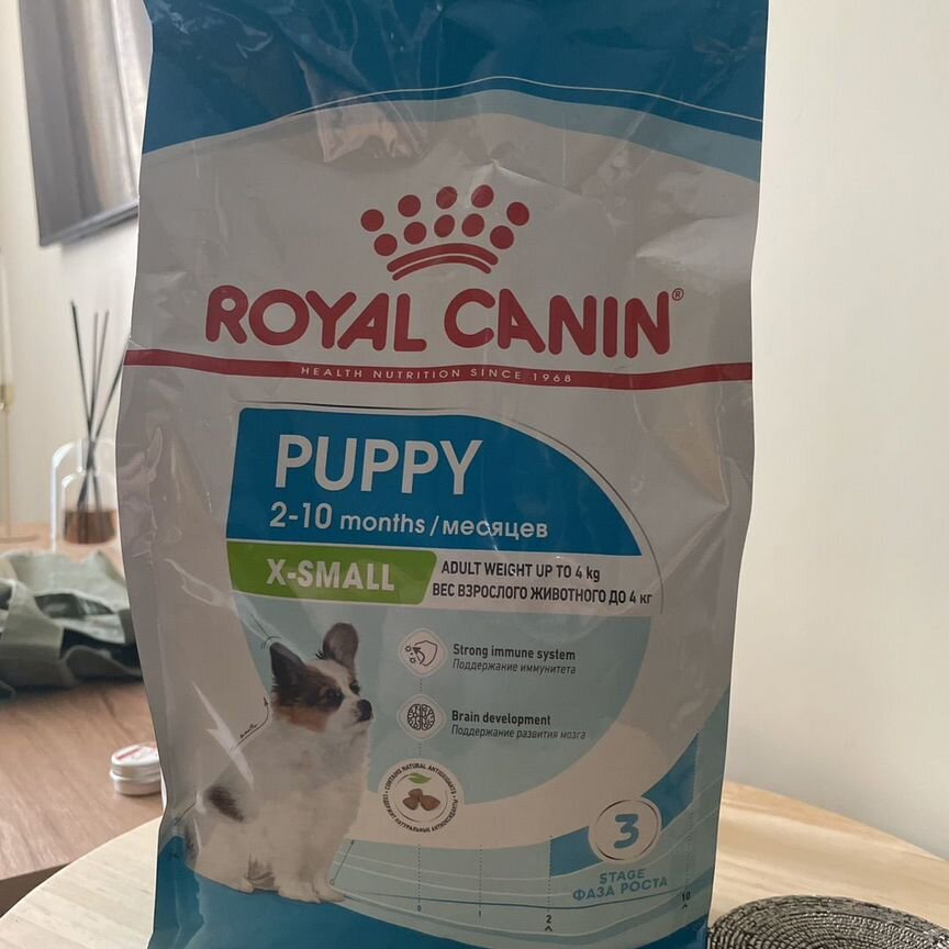 Корм для собак royal canin x small puppy