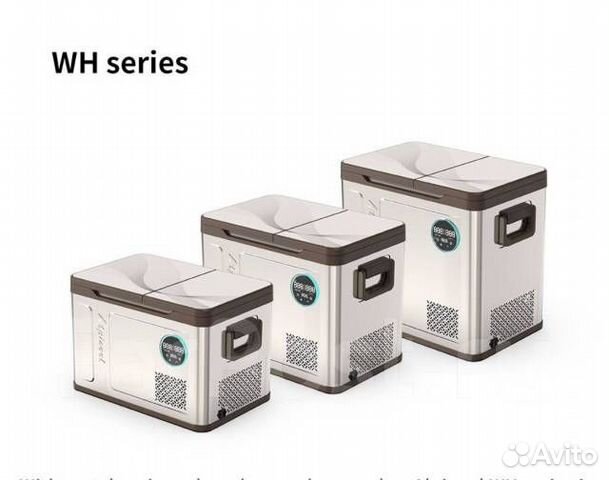 Холодильник Alpicool WH48 автомобильный купить во Владивостоке | Хобби ...