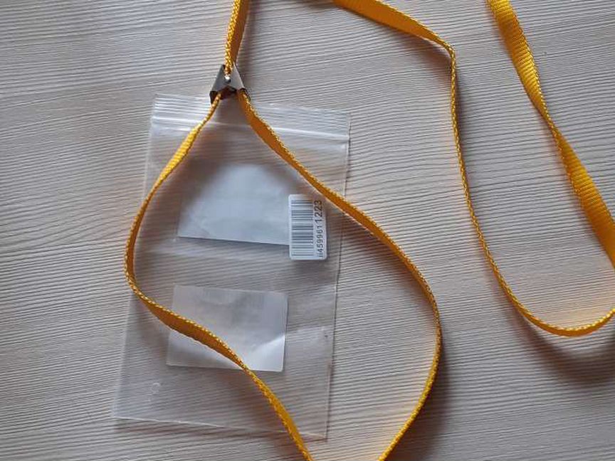 Ринговка для собак