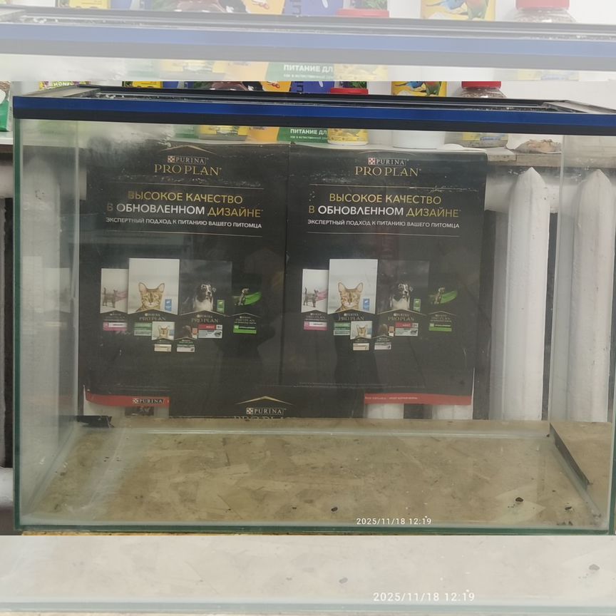Продам аквариум 100л